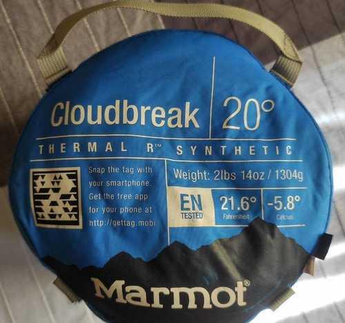 Спальный мешок Marmot cloudbreak 20F