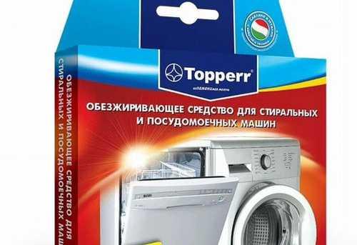 Обезжиривающее средство для ст. машин topperr 3220