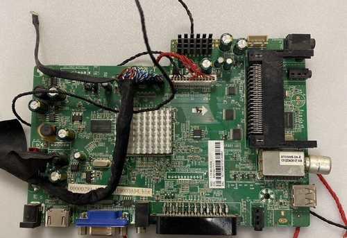 Main Board CV9202L-T