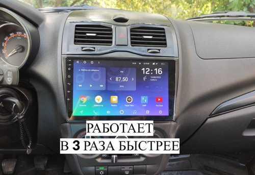 Магнитола Android LADA Granta 2018+ CarPlay Androi