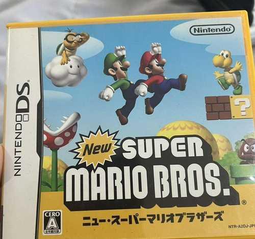 New Super Mario Bros. nintendo ds