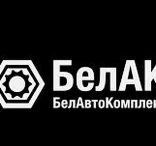 Головка для гайковёрта стальная 1'' (25 мм) 41 бак01841 Мск