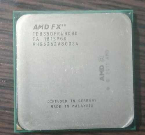 Процессор amd fx 8350