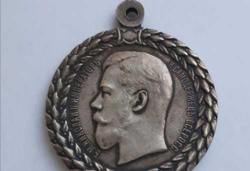 Медаль За Беспорочную Службу в Полиции. Серебро