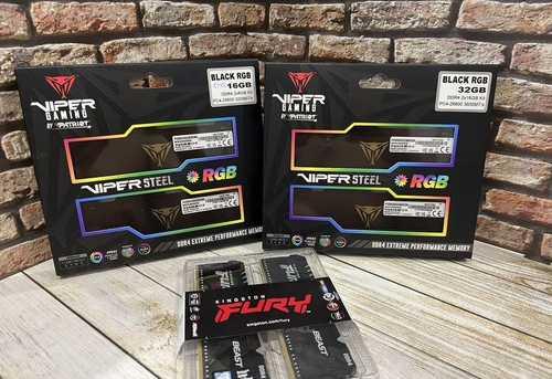 Озу DDR4 RGB 16/32gb 3200/3600