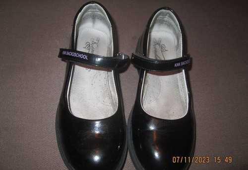 Туфли лаковые черные размер 35 для девочек