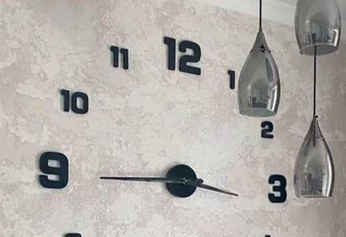 Часы настенные
