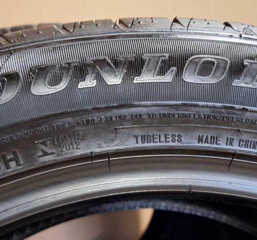 Dunlop Grandtrek ST30 225/55 R19 99H