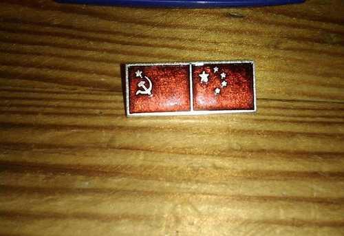 Значок на лацкан " СССР+Китай "