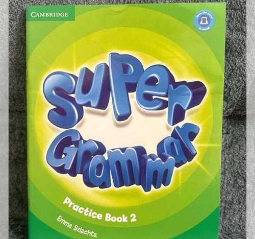 Super grammar 2