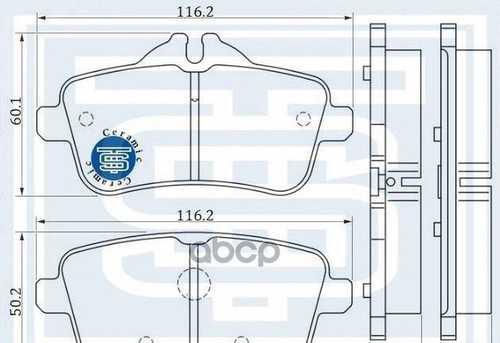 Колодки тормозные задние MB GDB1947 W166 Cera