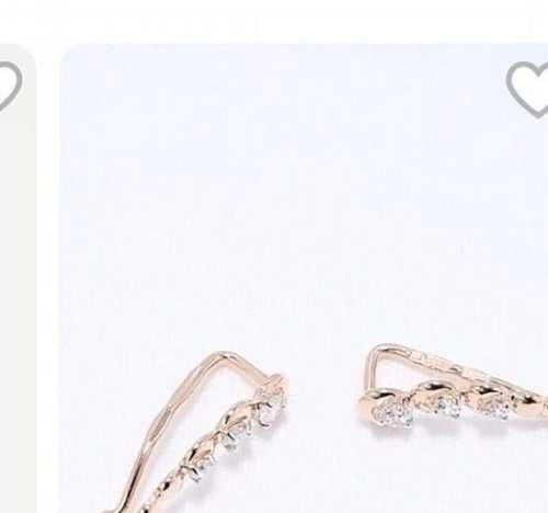 Золотые серьги,кафы