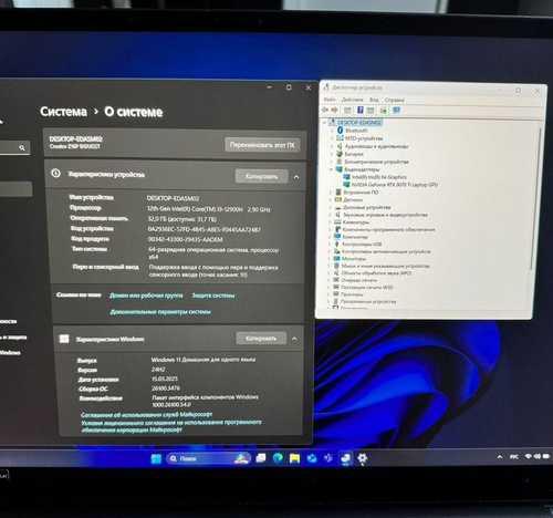 MSI Creator i9, rtx3070 ti, ram 32 gb