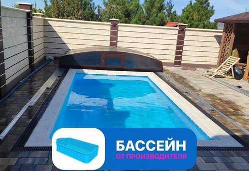 Чаша из полипропилена с Доставкой