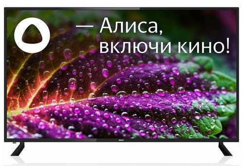Телевизор ЖК 55" BKK 55LEX-9201/UTS2C черный