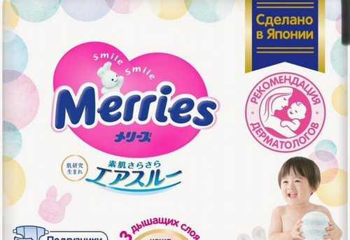 Подгузники merries xl 5 мерис 5