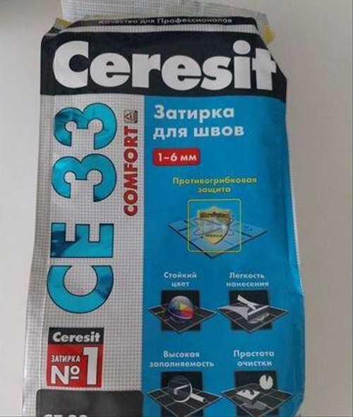 Затирка Ceresit ce33 графит, ек f100 темно-серый