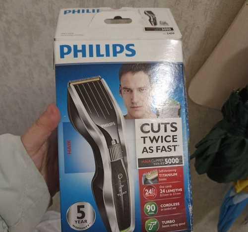 Машинка для стрижки волос philips