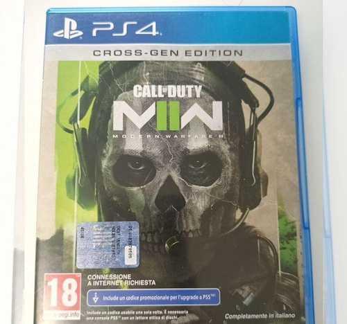 Диск call of duty modern warfare 2 ps4-5