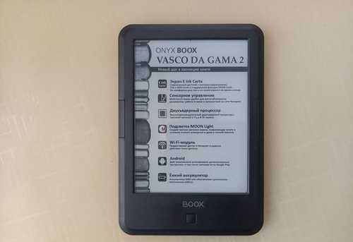 Электронная книга onyx Vasco da Gama 2