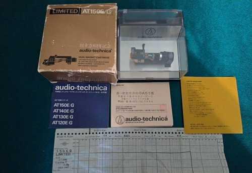 Audio technica AT150E/G limited видеокомплектация