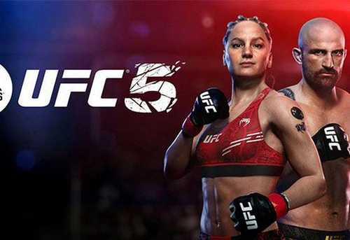 UFC 5 PS5