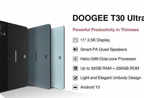 Doogee T30 ultra 12+20/256Gb 11" 2,5K G99 LTE новы