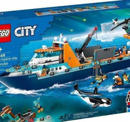 Lego arctic 60368 (новый) оригинал