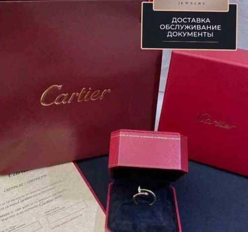 Кольцо гвоздь Cartier Juste Un Clou 0.122ct