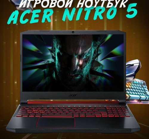 Игровой ноутбук Acer Nitro 5 / RTX 2060 / i5