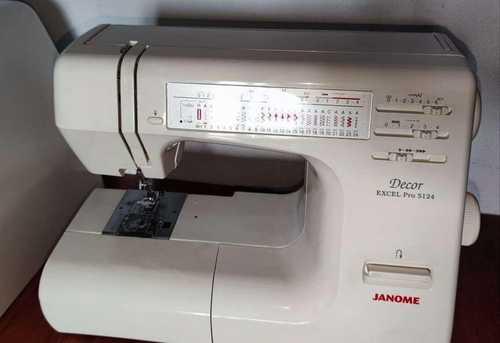 Швейная машина Janome Decor Excel Pro 5124