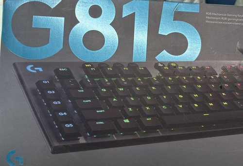 Клавиатура Logitech G815