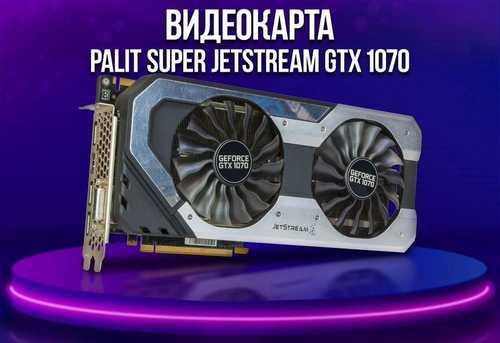 Видеокарта Palit GTX 1070 Super JetStream