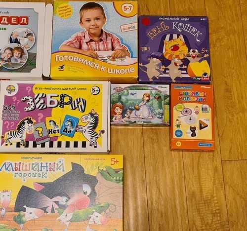 Игры и книги