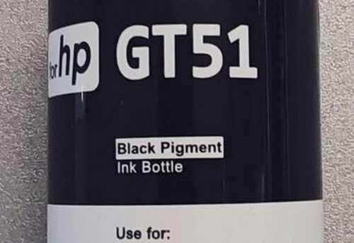 Чернила для принтера hp revcol GT51 Black Pigment