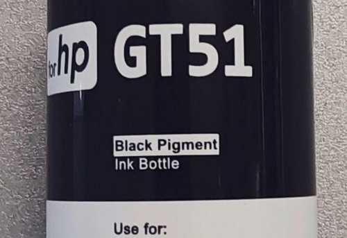 Чернила для принтера hp revcol GT51 Black Pigment