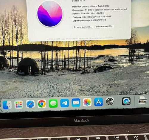 Macbook 12 2016 8/256