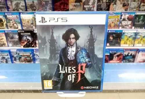 Lies of P PS5 б.у