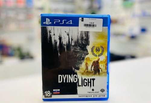 Dying Light для PS4