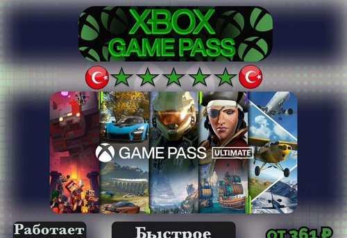 Подписка Xbox Game Pass Ultimate + Игра 44182