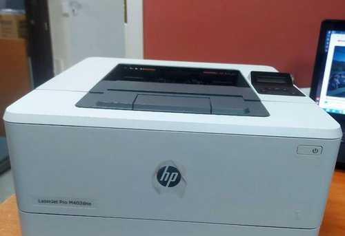 Принтер лазерный HP LJ Pro M402dne пробег68830