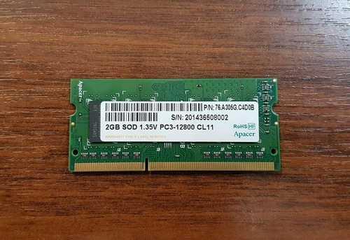 Оперативная память soDimm Apacer DDR3 2Gb, 1600Mhz