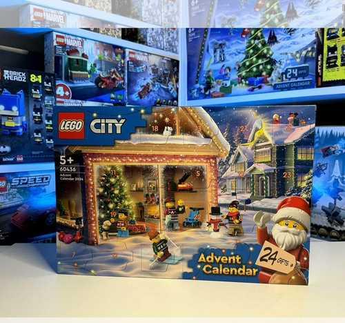 Lego City адвент 60436 — в наличии