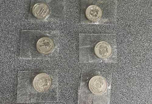 Монеты решают люди сувенирные, цена за 10 монет