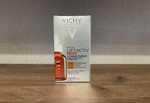 Сыворотка vichy liftactiv supreme