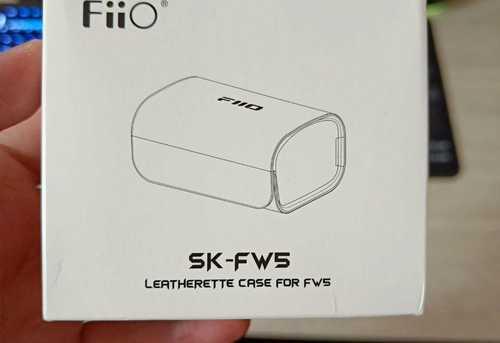 Чехол Fiio SK-FW5 (новый)