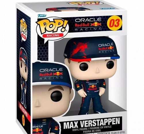 Funko Pop Max Verstappen 03