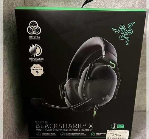 Игровые наушники razer blackshark v2 x