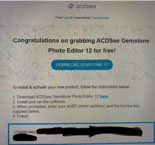 Продам ключ от acdsee Gemstone Photo Editor 12