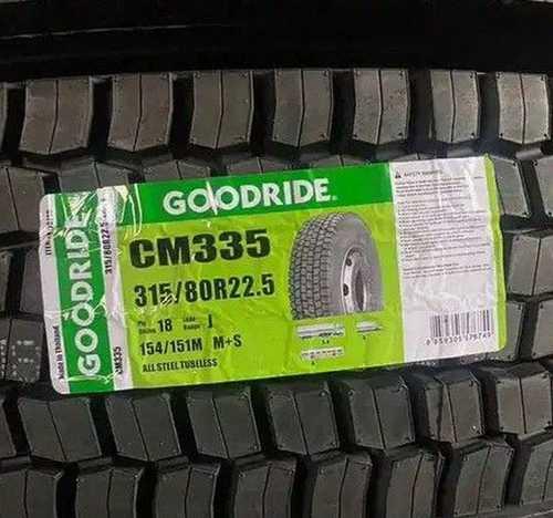 Goodride 315/80 R22.5 CM335 Таиланд